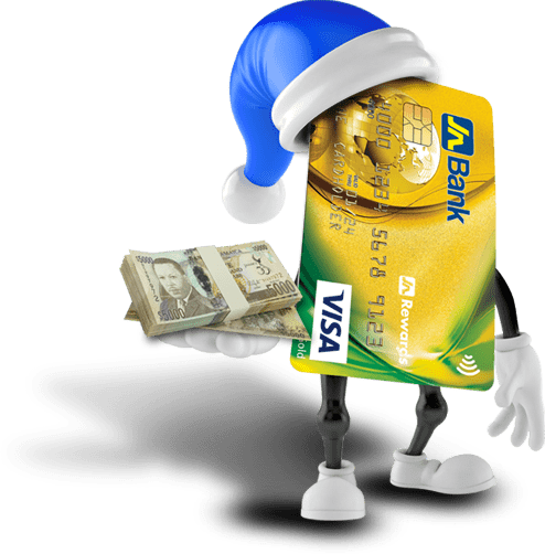JN Bank Visa Classic Credit Card - JN Bank