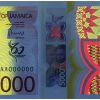 New Banknotes - JN Bank