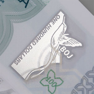 New Banknotes - JN Bank